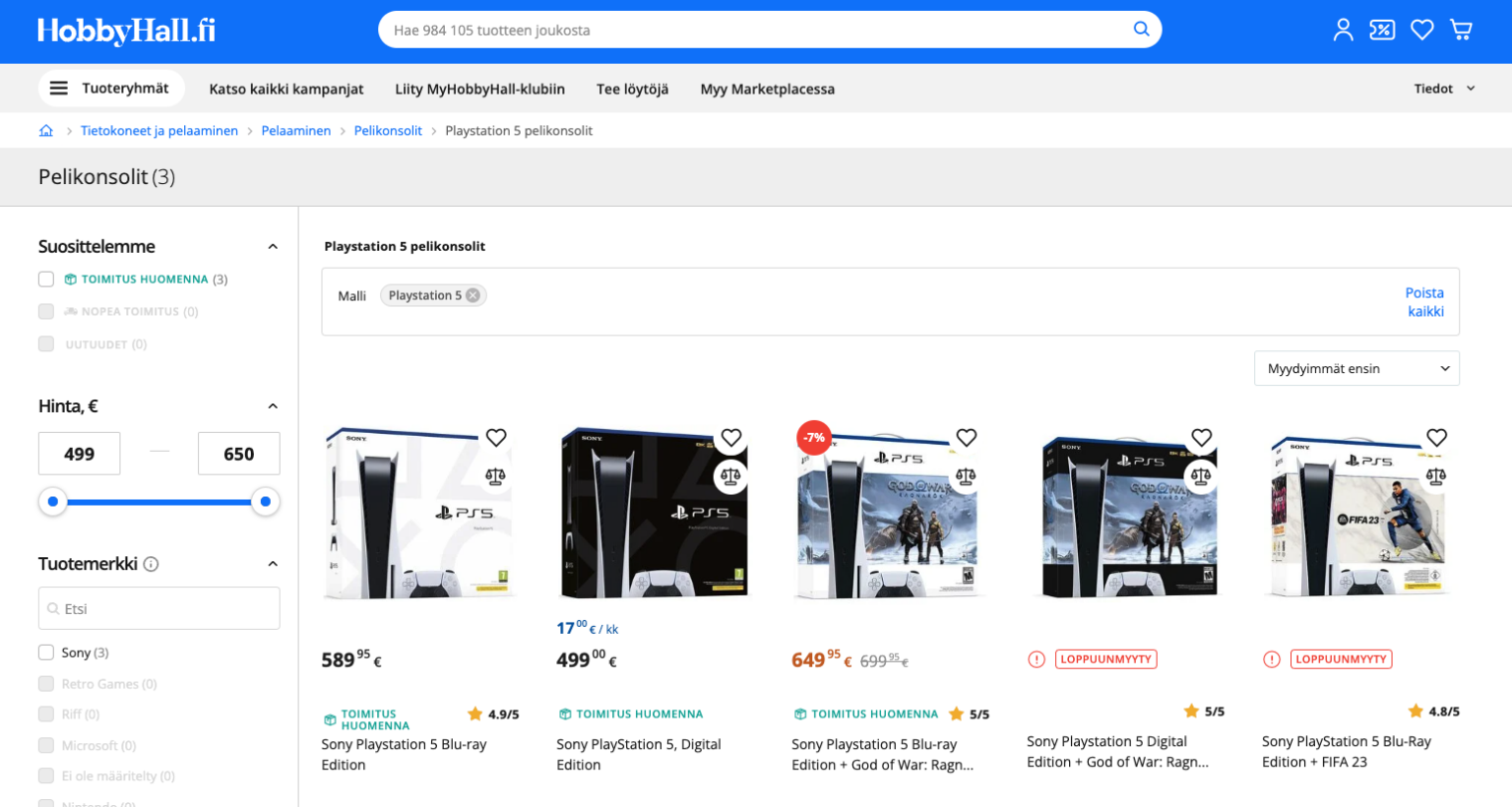 PlayStation 5 - Tuotemerkit
